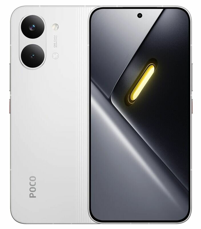 Смартфон Xiaomi Poco X8 Pro Max 12/256Gb White (Global Version)