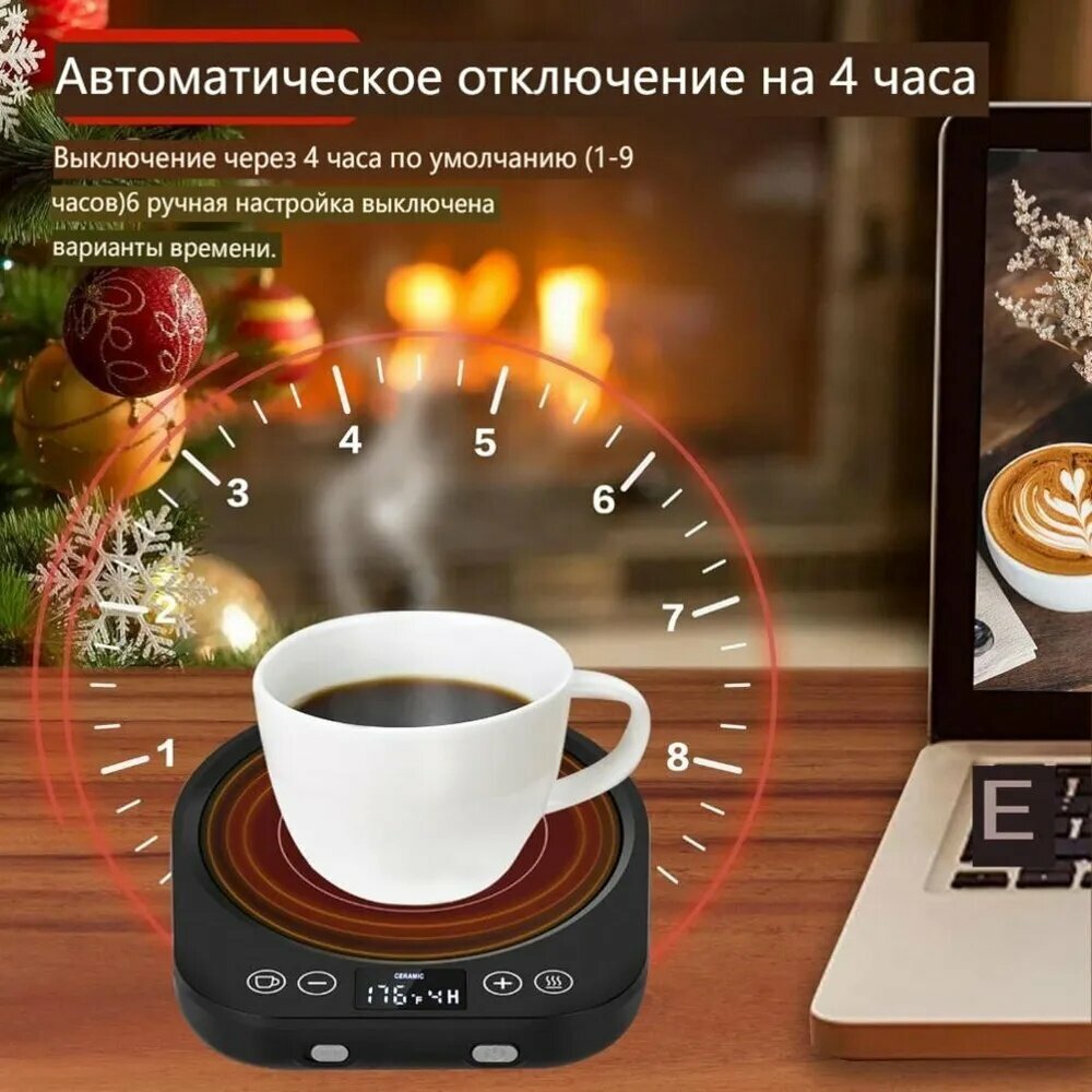 Подогреватель посуды — фото 1