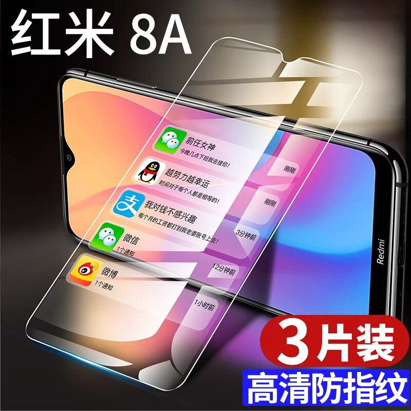 Премиум стеклянная пленка с 9D-дизайном для Redmi 8, высокая четкость, комплект из 3 листов