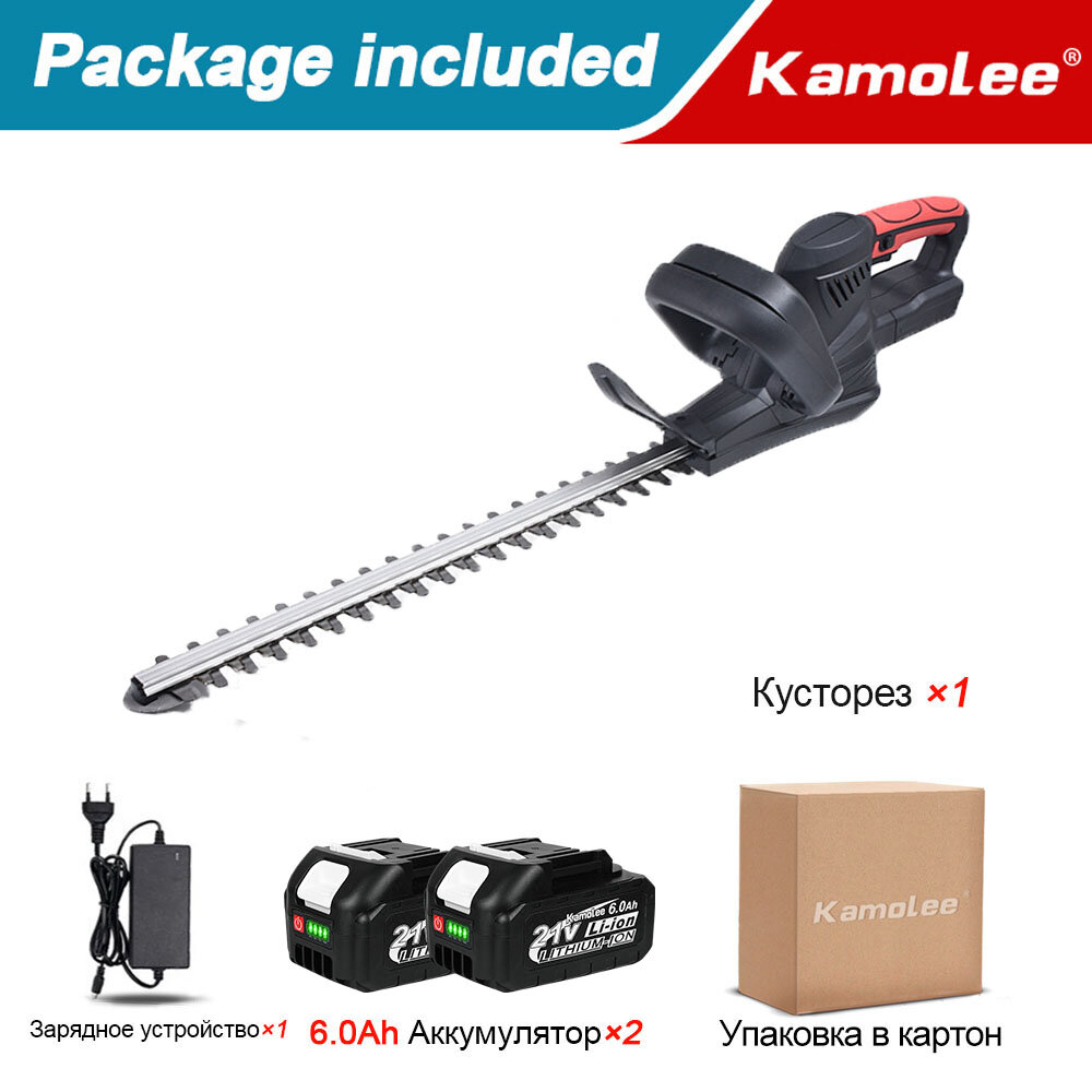 Kamolee Кусторез,24мм — фото 1