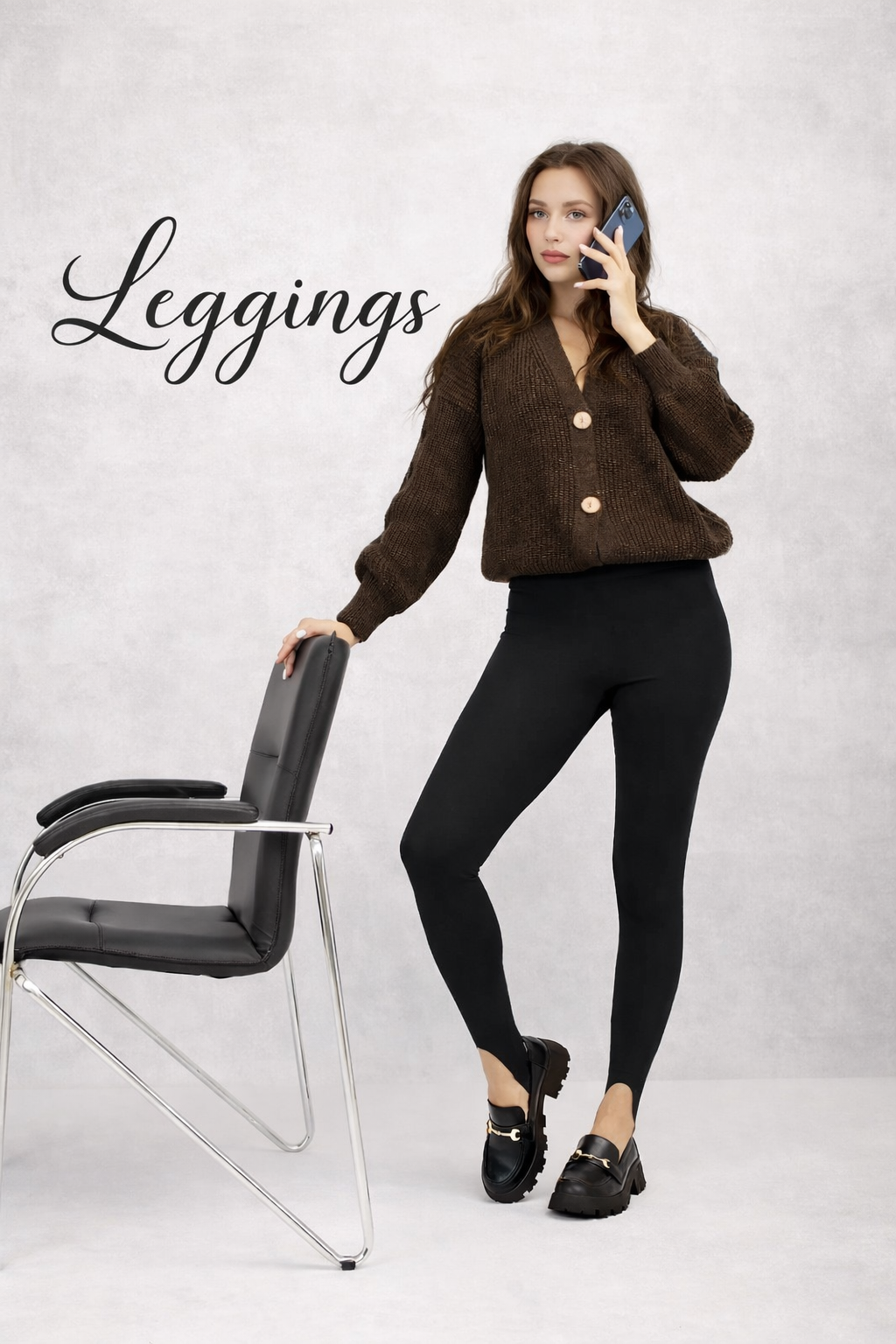 Легинсы черный