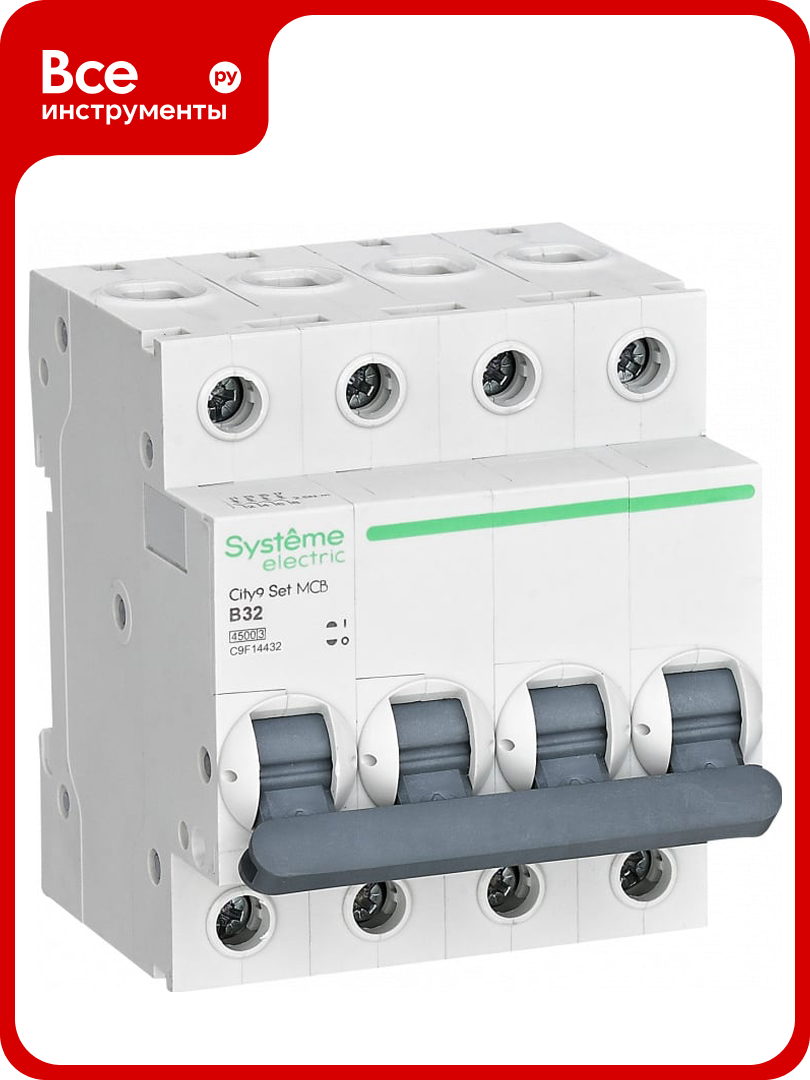 Автоматический выключатель Systeme Electric City9 set ав b, 32 А, 4 Р, 4.5 kА, 400 В C9F14432