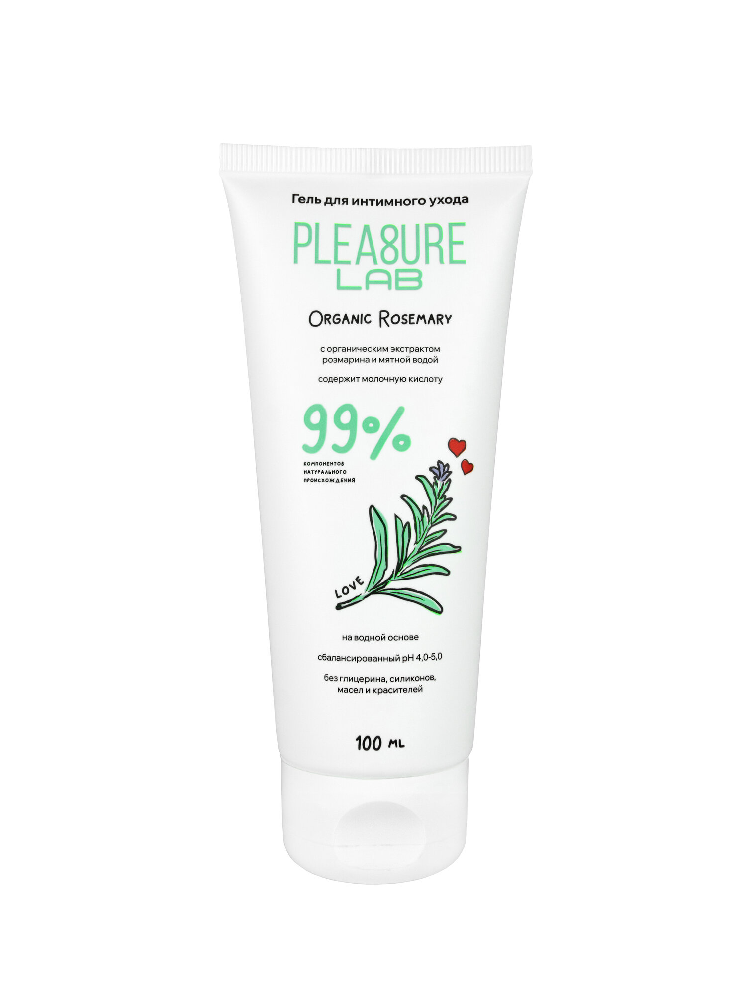 Лубрикант на водной основе Pleasure Lab "Organic Rosemary" натуральный, с молочной кислотой, 100 мл
