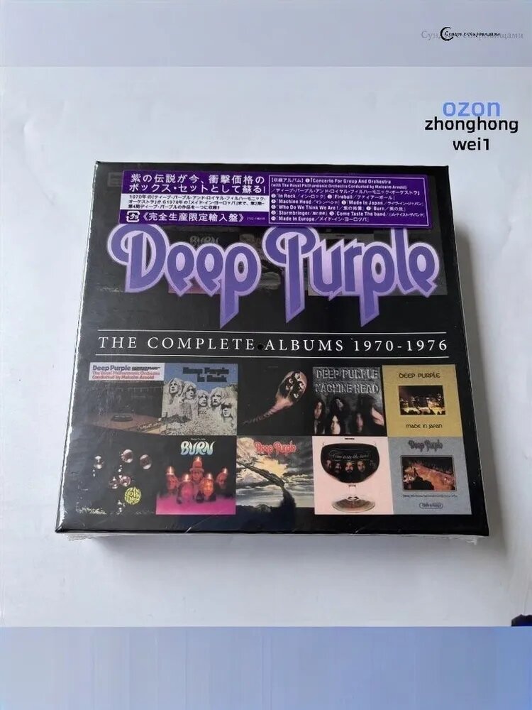Полный альбом Deep Purple 1970-1976 годов, 10 компакт-дисков