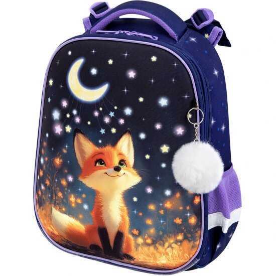 Ранец Brauberg 274404 ORIGINAL Dreaming fox 2 отделения с брелоком 38х29х16 см
