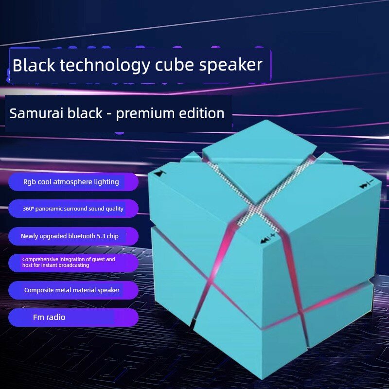 Bluetooth-колонка Black Warrior Magic Cube с сабвуфером, портативная мини-колонка для улицы с высокой громкостью,