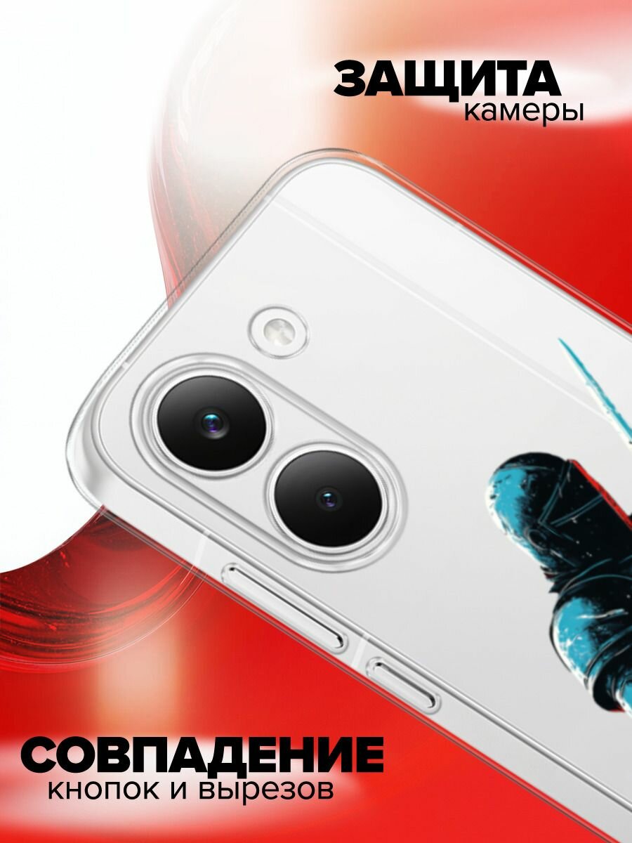 Силиконовый чехол на Poco X8 Pro / Поко X8 Про с принтом Одинокий рыцарь — фото 1