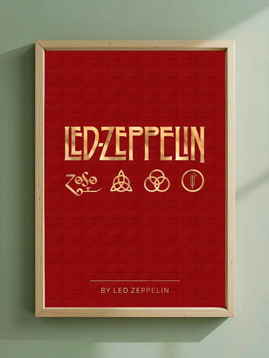 Постер, плакат на стену "Led Zeppelin Рок Группа" 42 см х 29,7 см (А3)