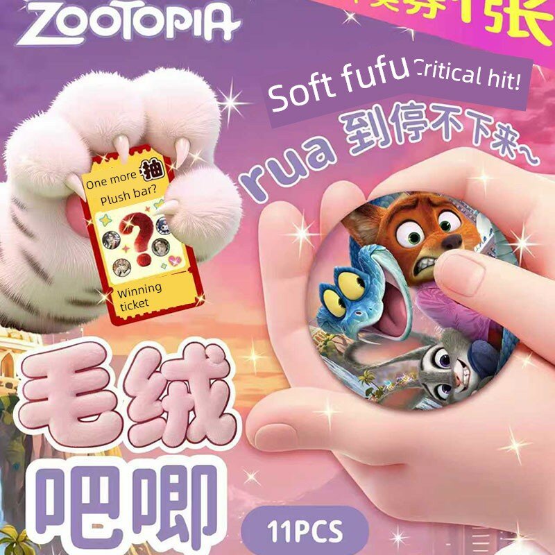 Плюшевая игрушка-сюрприз Zootopia 2: Джуди, мерч, значок-брошь 75 мм с двойным эффектом мерцания, подарок Счастливый
