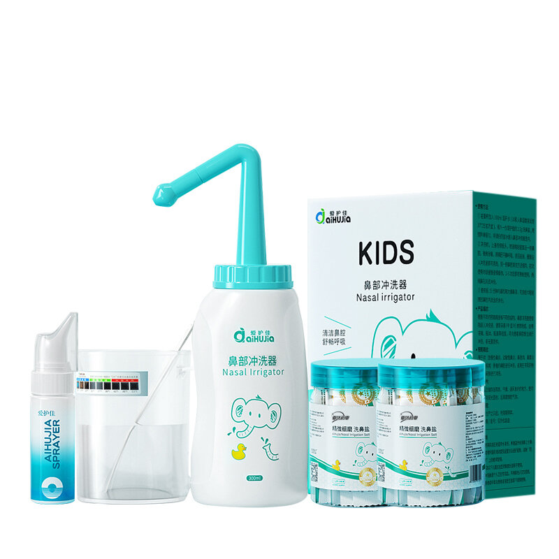 Ирригатор для носа унисекс AiHUJia Type II 300 01, Kids' Nasal Irrigation Pot+60 Pack Salt+Accessories