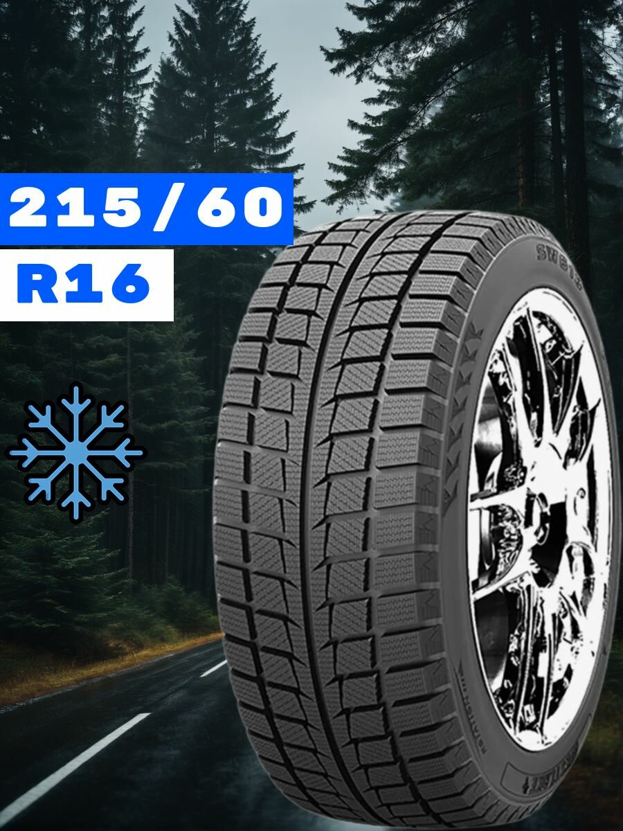 Автошина 215/60R16 95T SW618 Goodride TBL