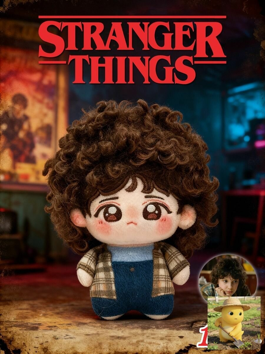 Мягкая игрушка очень странные дела eleven 10cm/stranger things plush toys