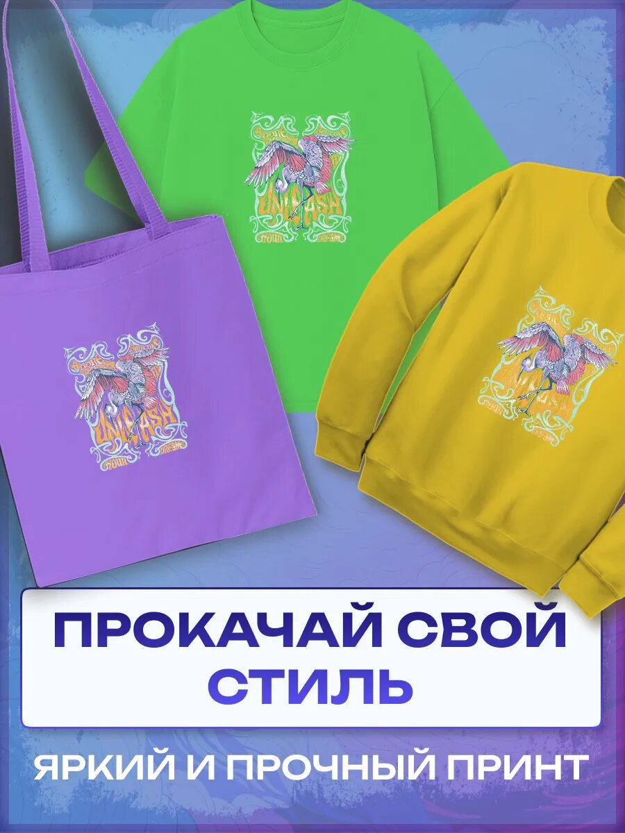 Термонаклейка цапля — фото 1
