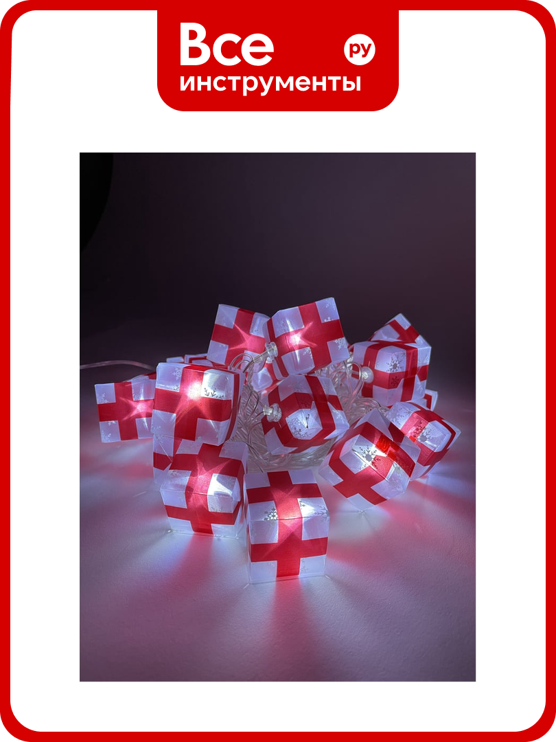 Гирлянда ЭРА ENIN3P Подарки, LED, Нить, 3 м, холодный свет, 220V, IP20 Б0041895