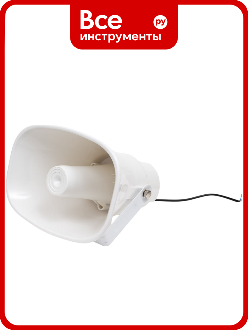 Рупорный громкоговоритель Tantos TSo-HW15 00-00026413, белый пластик, защита IP66, широкий диапазон, режим сирена