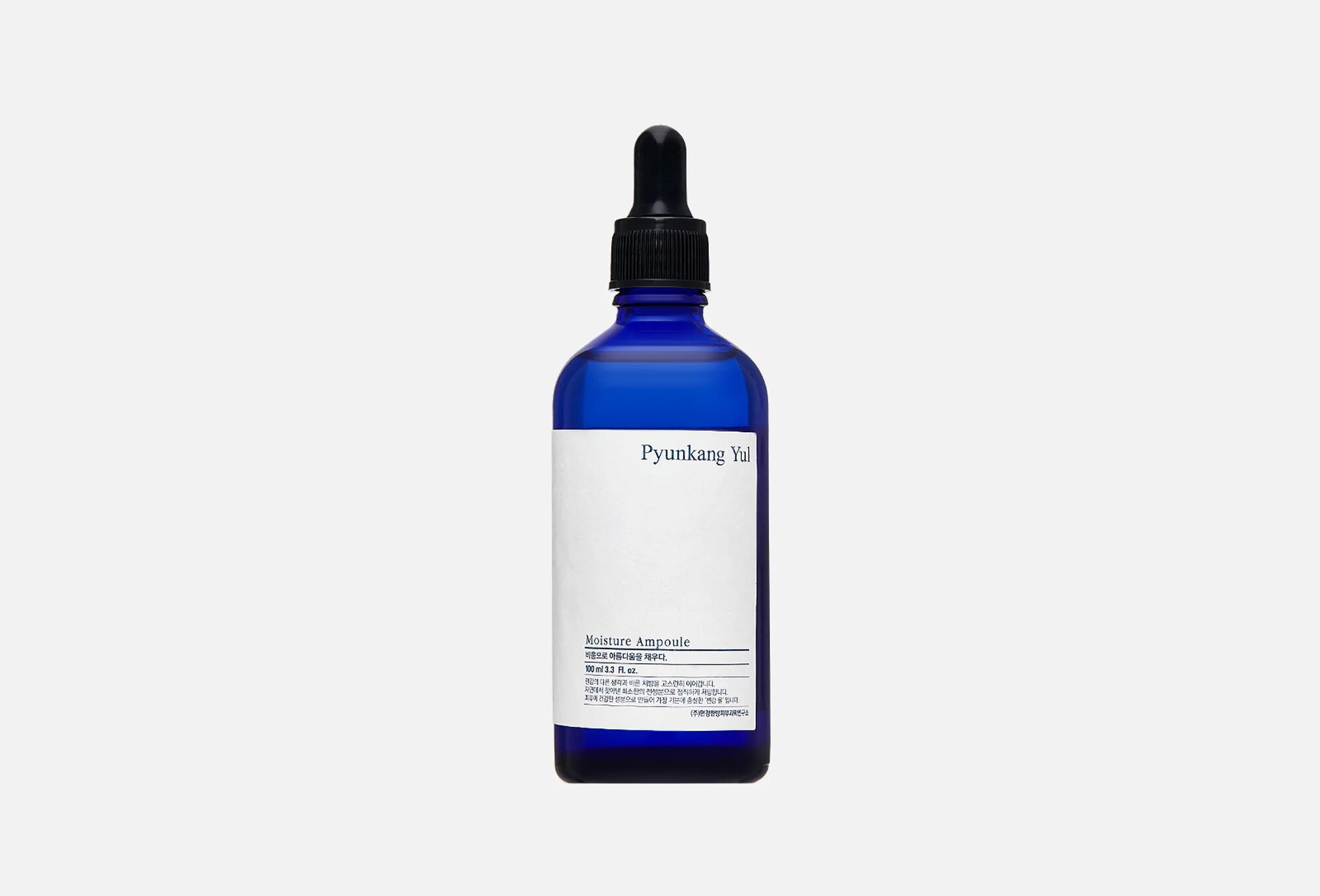 Корейская Сыворотка для лица PYUNKANG YUL Moisture Ample 100 мл