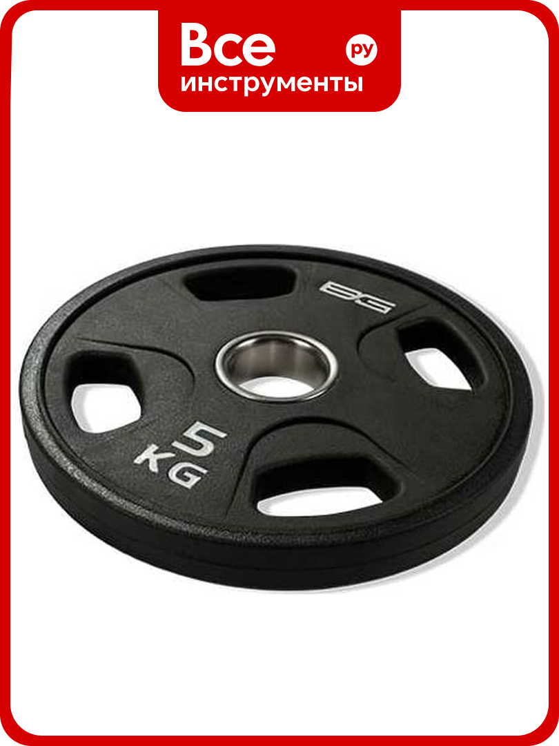 Диск олимпийский Bronze Gym BGPLP050, полиуретан, чугун, 5 кг