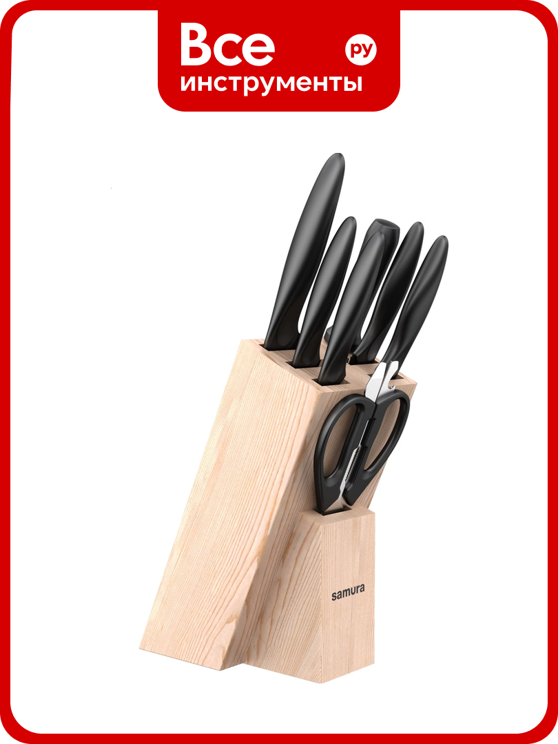 Набор из 5 ножей, мусата, ножниц и подставки Samura MOJO 10,23,48,55,85 чёрный SMJ-0280B/K, пяти кухонных ножей,