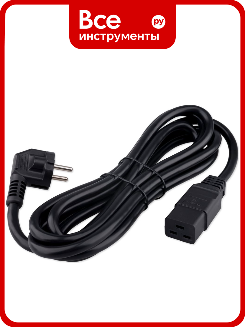 Кабель питания Cablexpert (RU) Schuko-C19, 3x2.5мм2, 16A, с заземлением, медь, 3м, черный, пак,