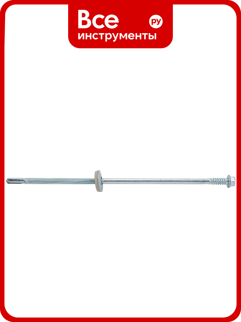 Саморез для сэндвич-панелей Daxmer 6,3/5,5x185 цинк 250 шт. 00000317626