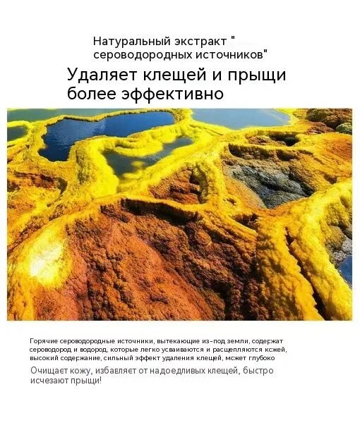 Твердое мыло — фото 1