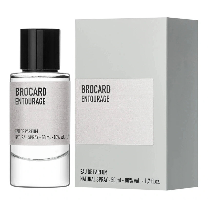 Парфюмерная вода для женщин Brocard Entourage 50 мл / Духи Брокард Антураж