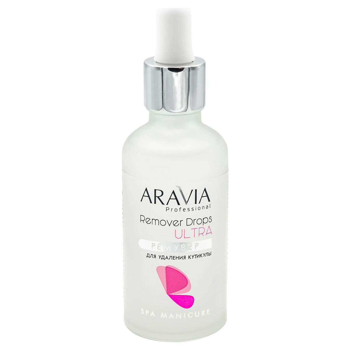 Aravia Ремувер для удаления кутикулы Professional Remover Drops Ultra 50мл