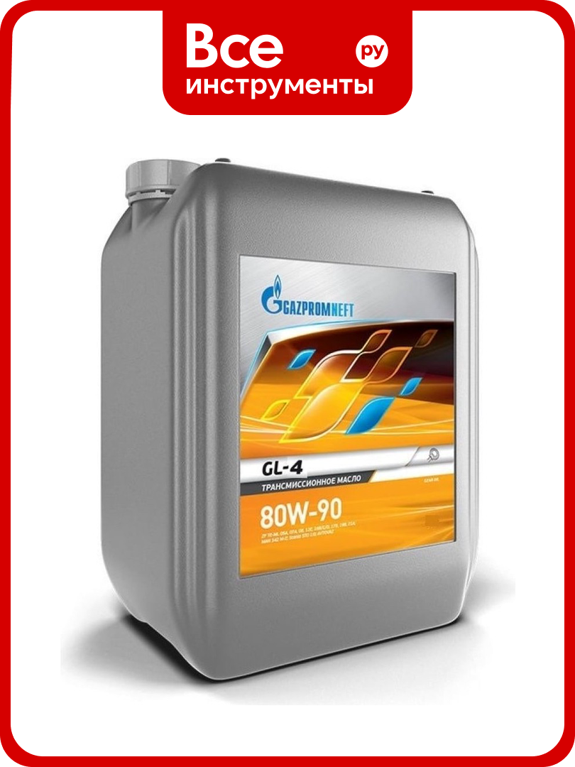 Масло GAZPROMNEFT GL-4 80W-90, 20л 2389907852