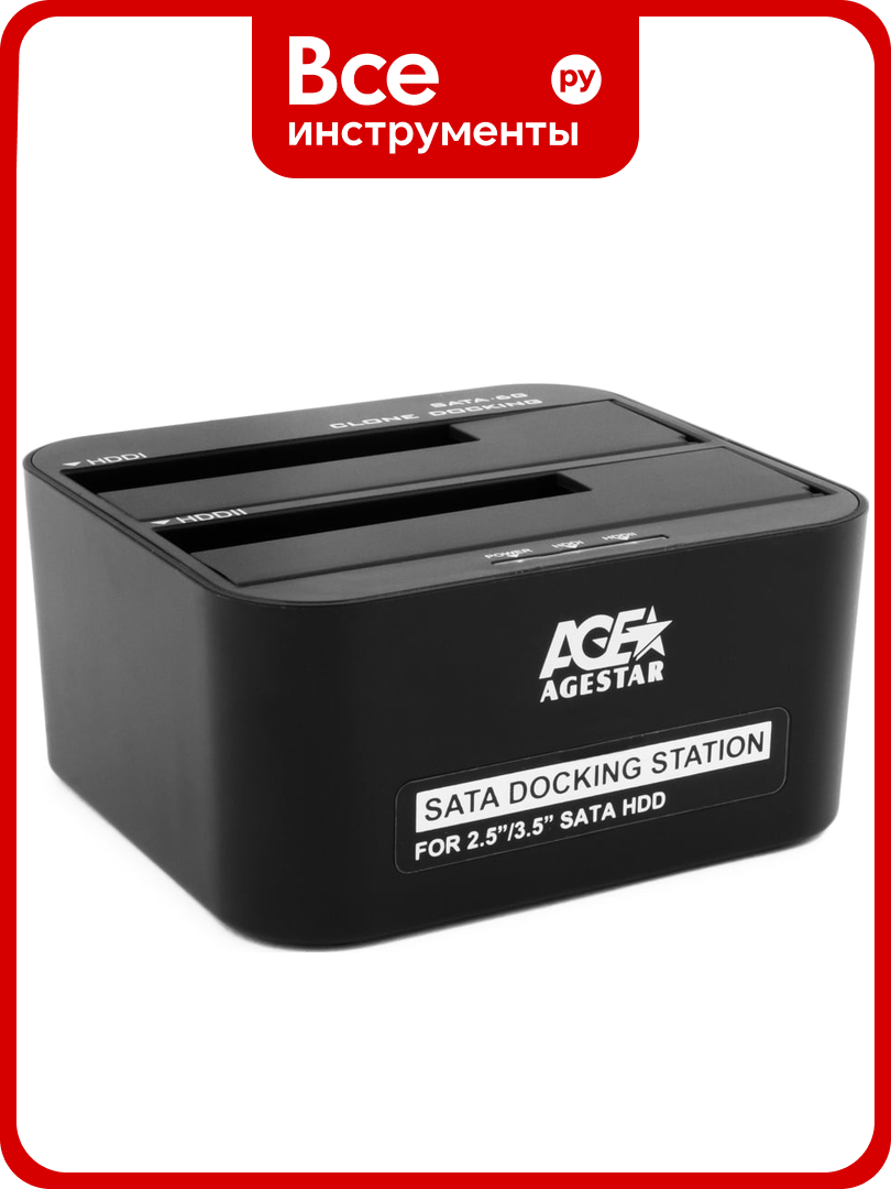 Докстанция AgeStar USB 3.0 2x2.5"/3.5" SATA HDD/SSD, пластик, черный, UASP, Clone, 3UBT6-6G (BLACK)