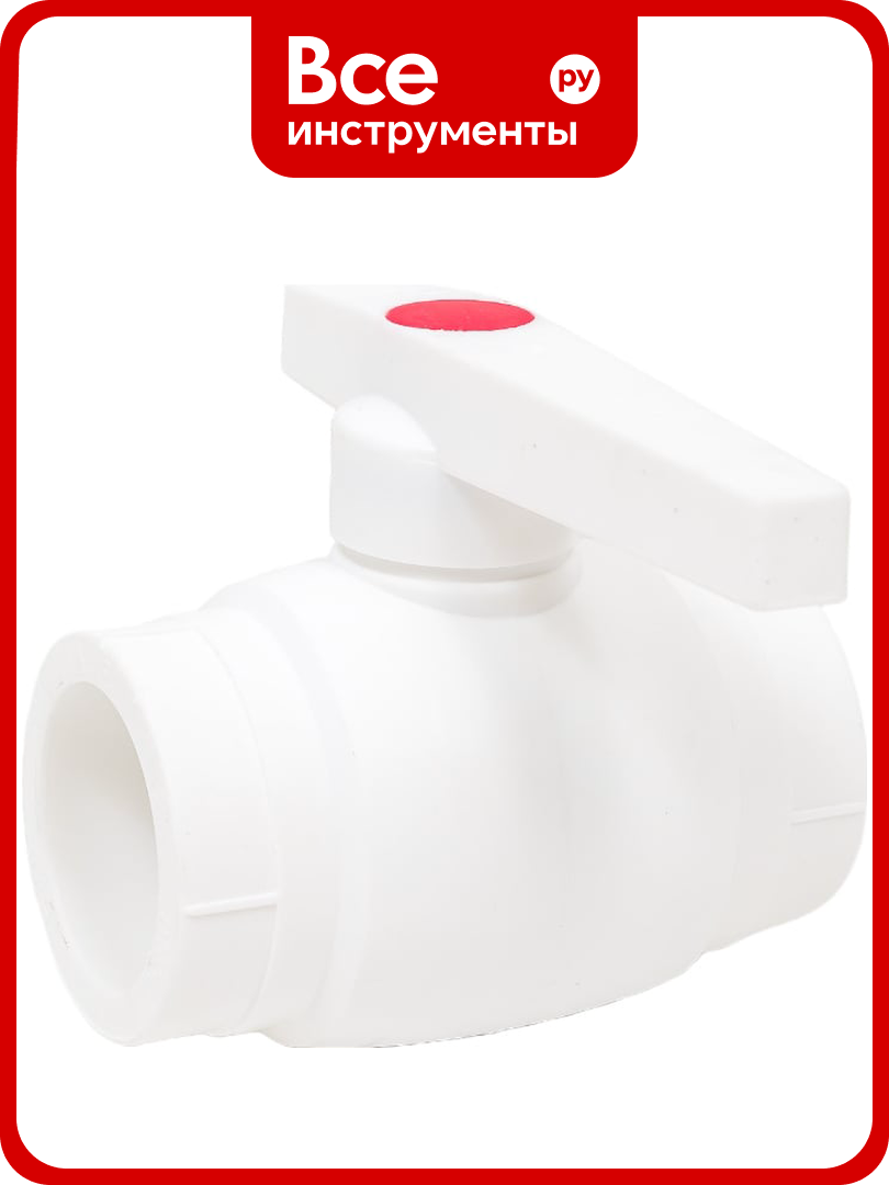 Шаровой кран MeerPlast PPRC 50 PRO 4320