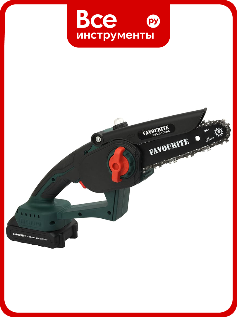 Цепная пила аккумуляторная FAVOURITE OBS 21 TG6NB 21В, 2*2 Ач 156642216