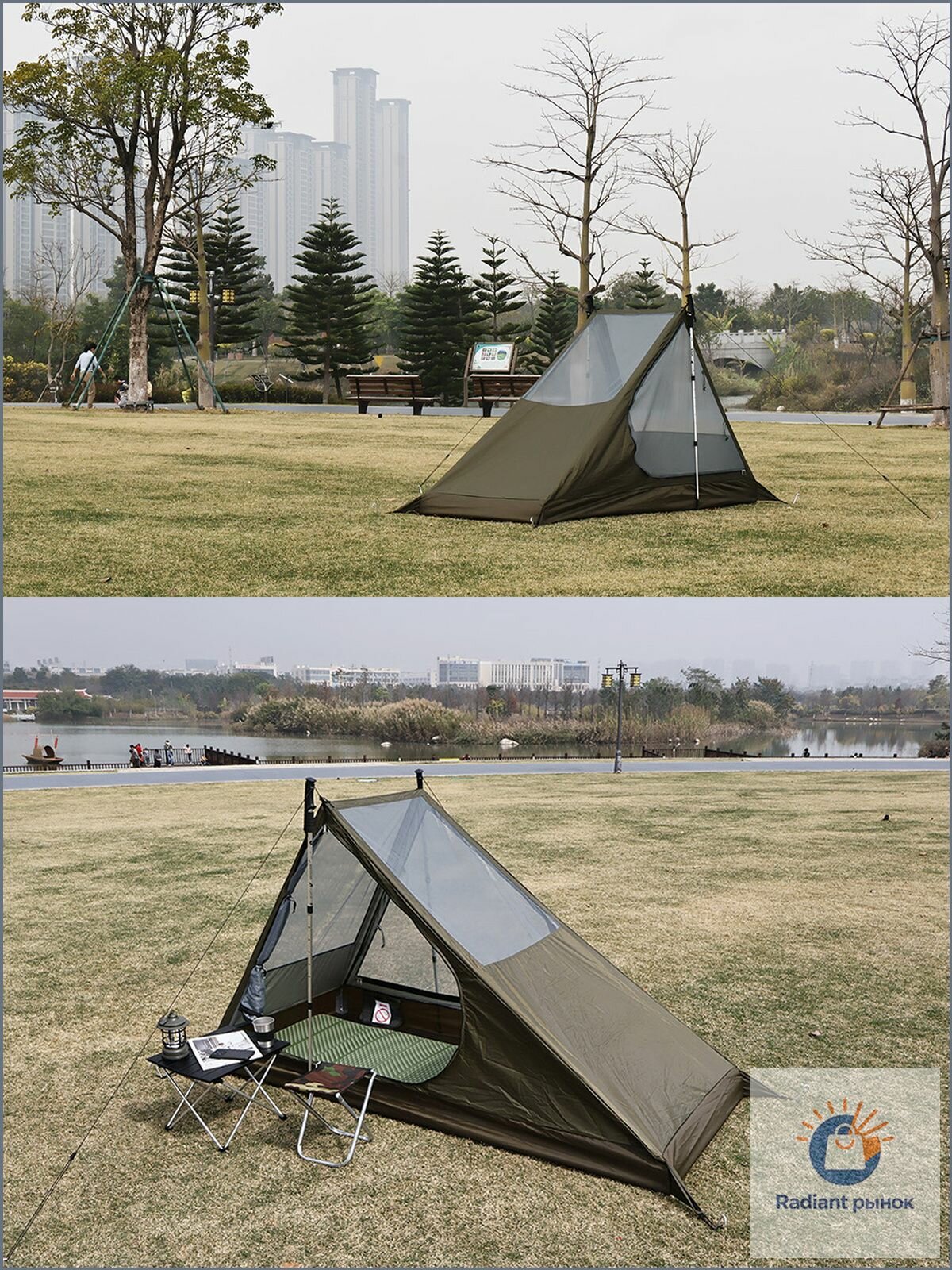 Top Lander Палатка — фото 1