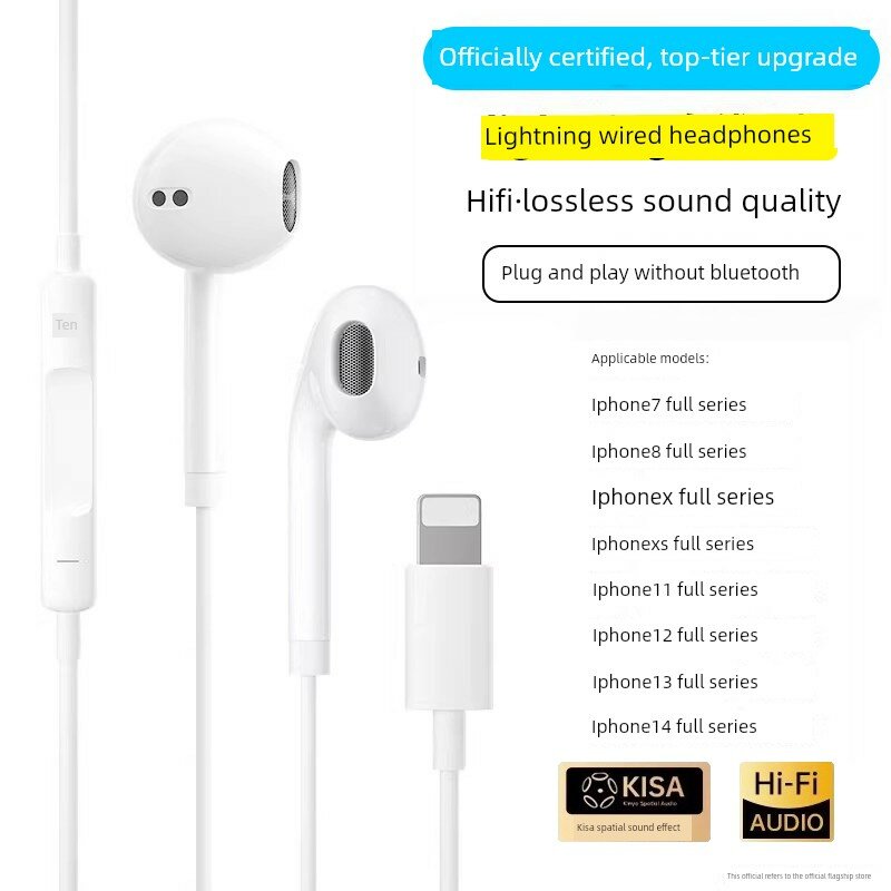 Проводные наушники для Apple iPhone 8-14 с HIFI звуком, 3.5 мм разъем, встроенный микрофон для звонков