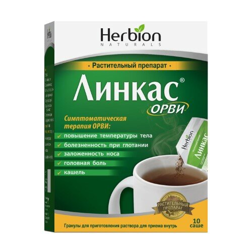 Линкас орви 5,6 гр 10 шт. пакет гранулы для приготовления раствора