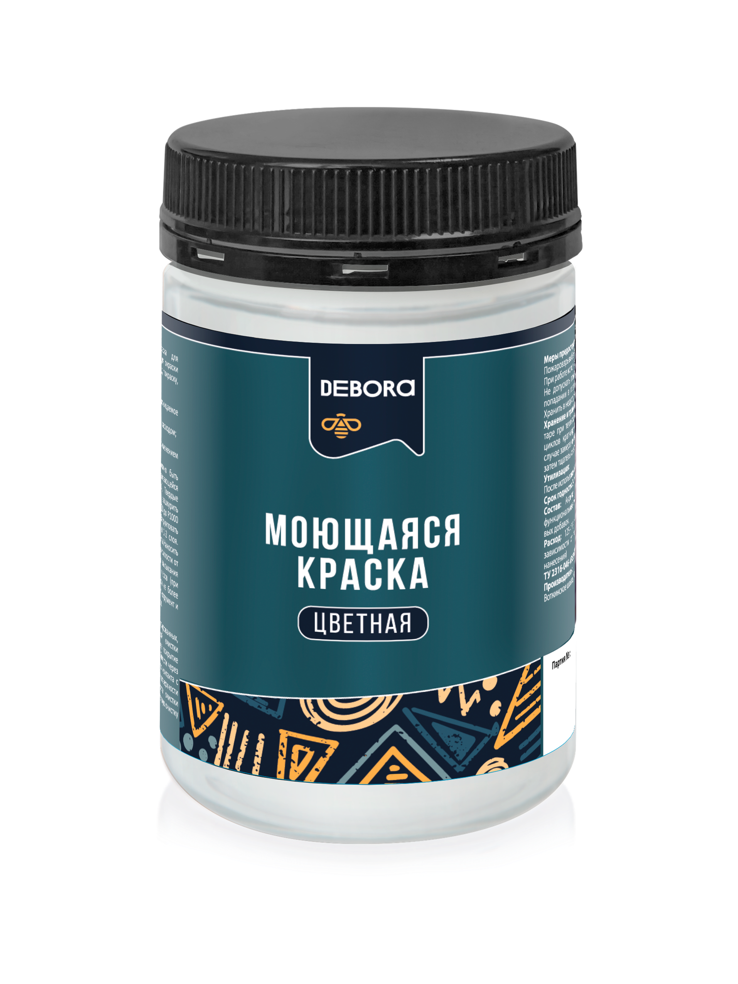 Краска водно-дисперсионная, моющаяся DEBORA - 0,3 кг. (дымчатый серый)