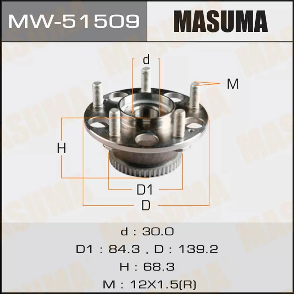 MW-51509 Ступица колеса Хонда 06- задн.