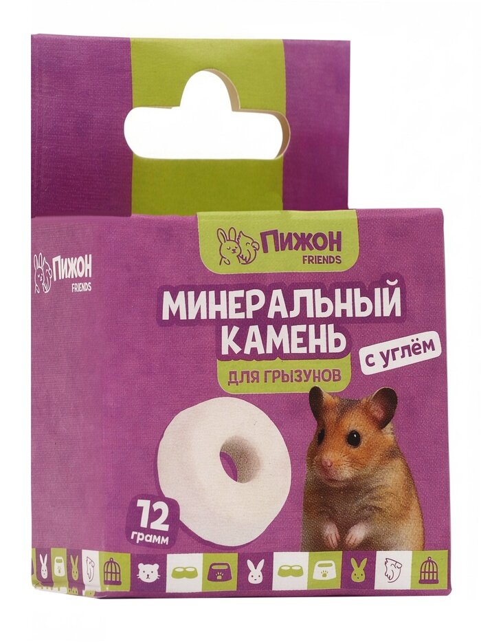 Минеральный камень «Пижон» для грызунов с углем, 12 г