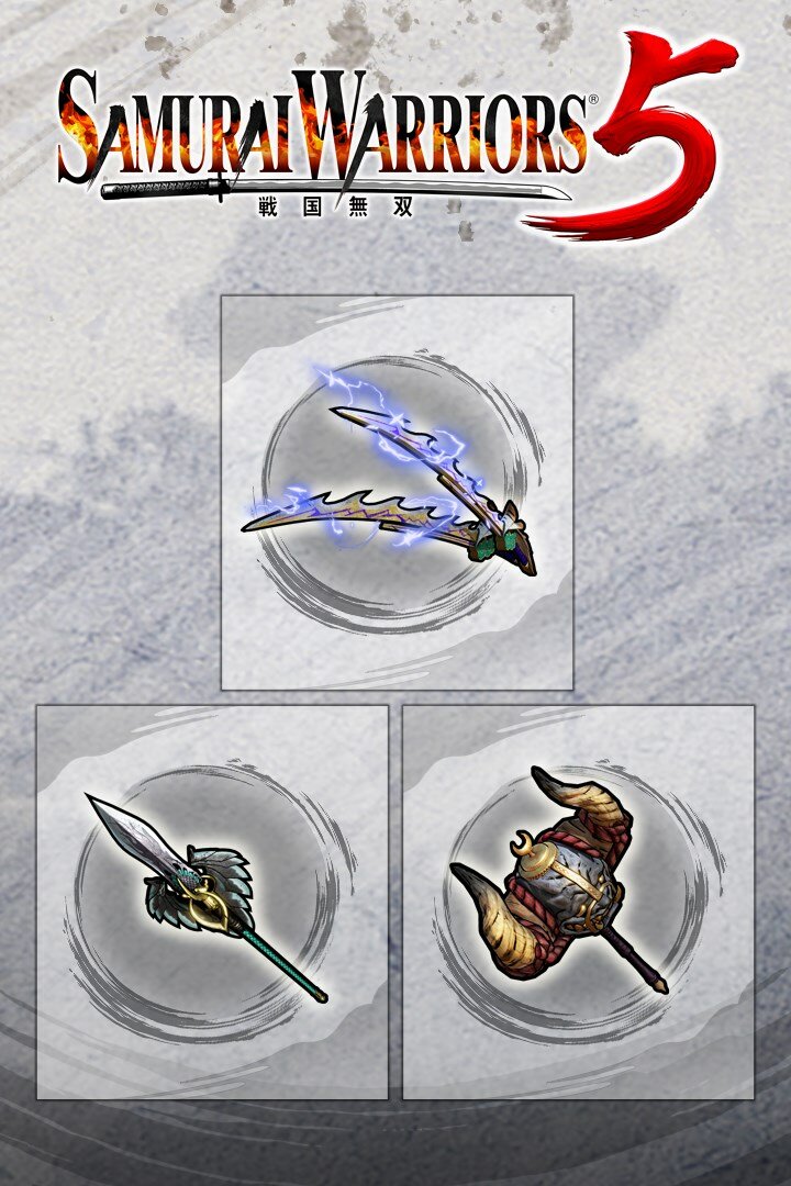 Дополнение Additional Weapon Set 4 — Xbox Series X|S, Xbox One — Цифровая версия