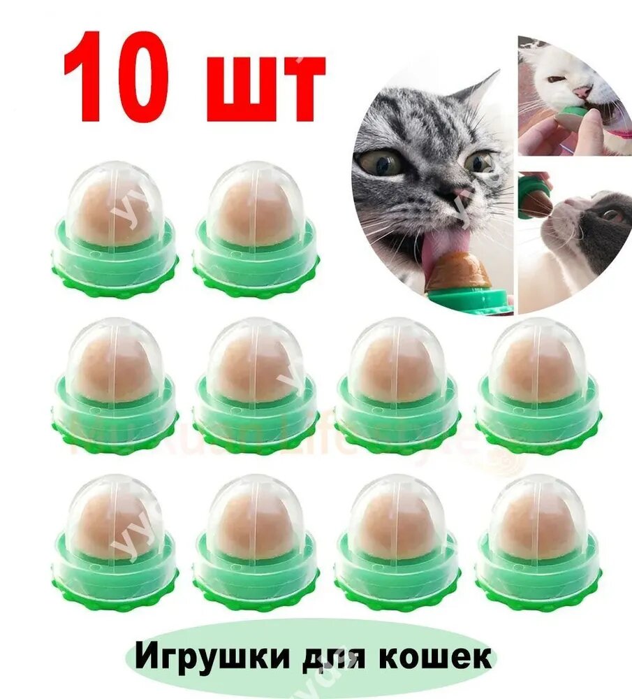 Игрушка для животных — фото 1