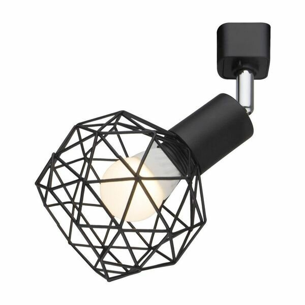 Светильник Arte Lamp A6141PL-1BK Sospiro