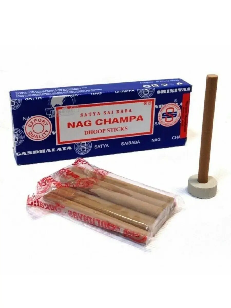 Наг Чампа 10 шт - благовония безосновные палочки - Сатья