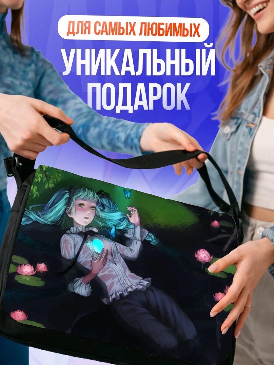 Сумка девушка в воде — фото 1