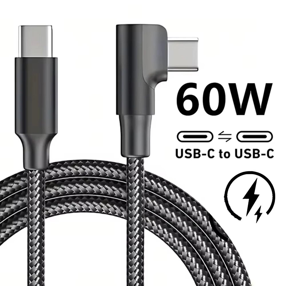 Кабель USB-C (Type-C) с угловым разъемом 60 Вт для быстрой зарядки iPhone 17, 3 м, Черный, черный