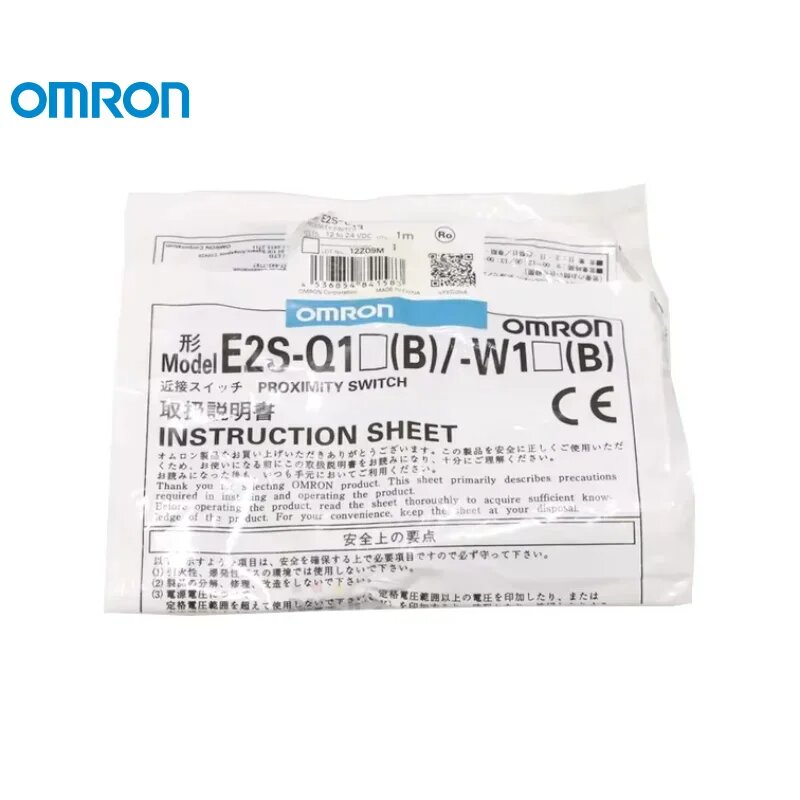 Датчик приближения Omron E2S-W11, цвет E2S-W11