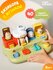 Музыкальная игрушка