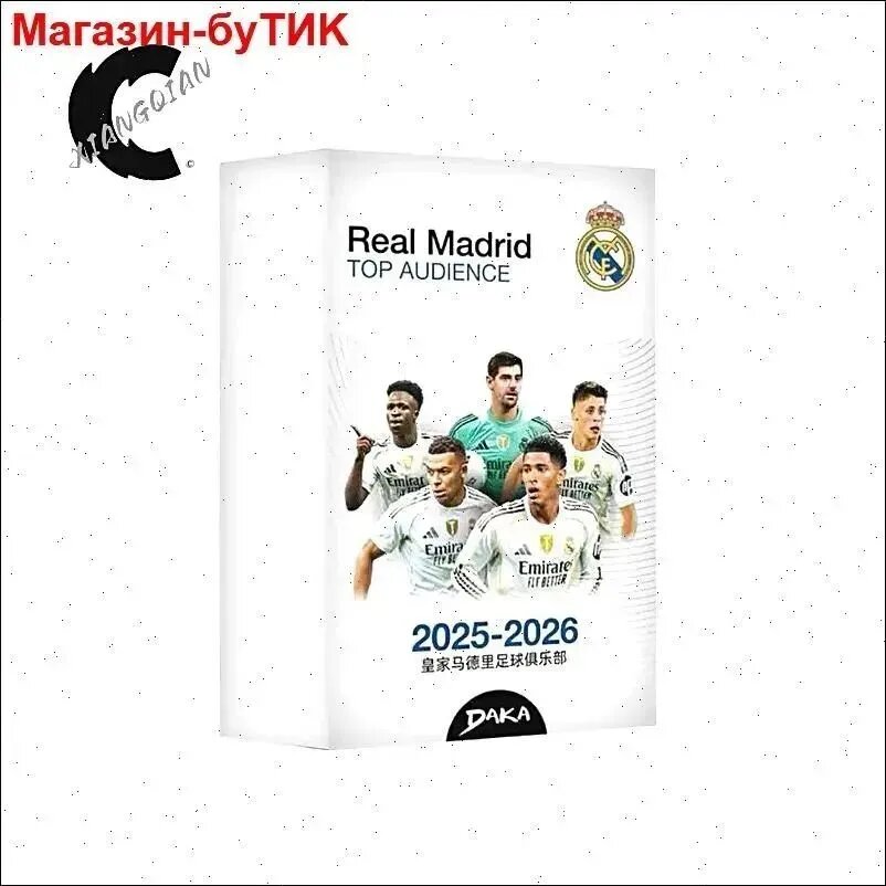 Футбольная карточка DAKA 25-26 (Футбольный клуб Real Madrid), коллекционная, футбольная карта лучшей аудитории