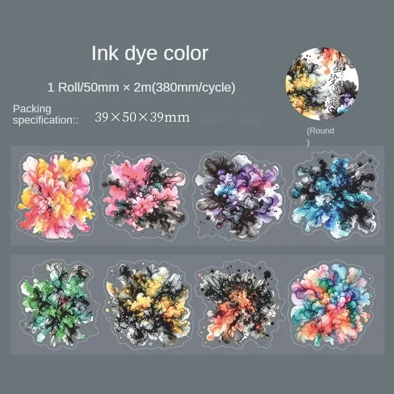 Декоративная лента YCDBTH JD2408DDL B Inked Colors