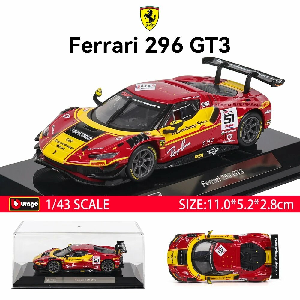 Ferrari 296 GT3 Bburago 1:43, красный