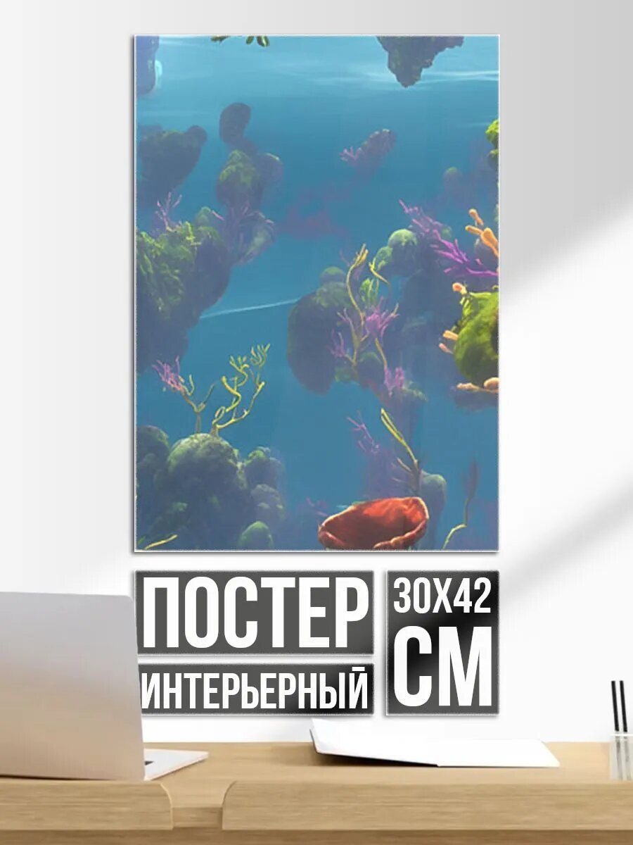 Постер на стену Subnautica game