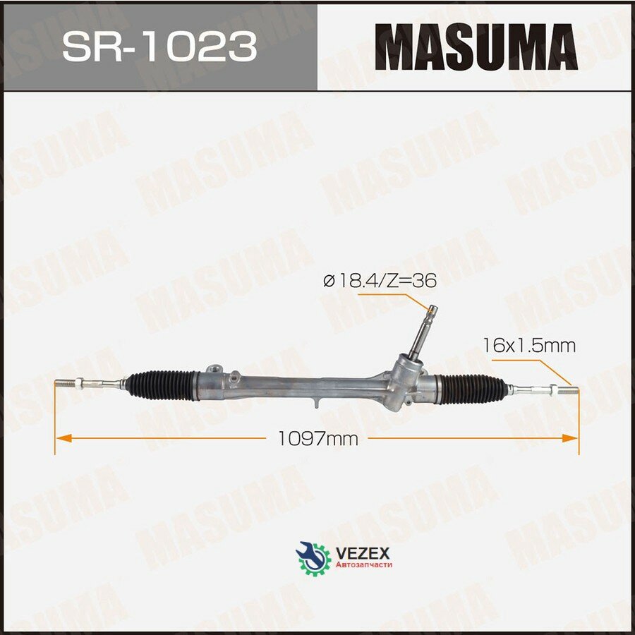 MASUMA SR-1023 Рейка рулевая